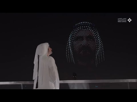 Dubai RTA Blue Line Launch - YouTube