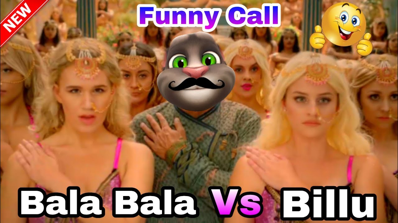 Bala Bala Song Vs billu। Part-3। Shaitan ka sala। talking tom vs bala ...