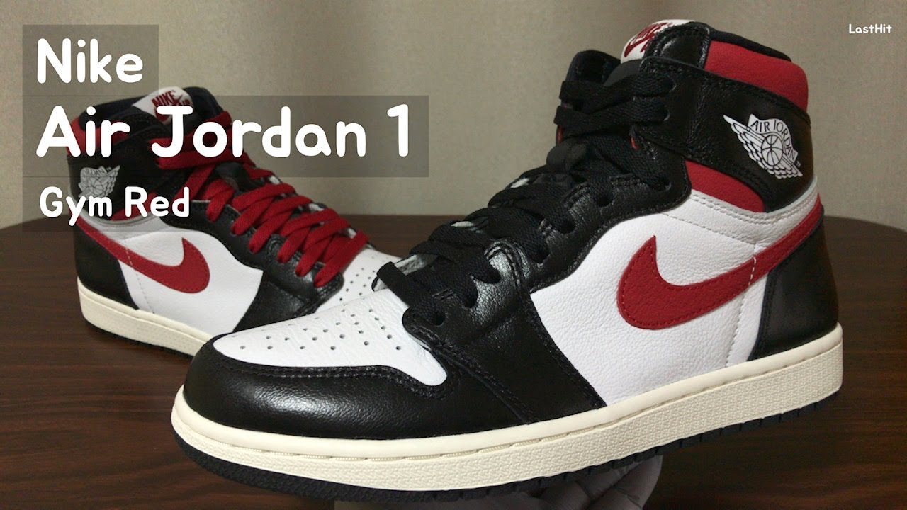 [ENG] 에어 조던 1 짐레드, Air Jordan 1 Gym Red - YouTube