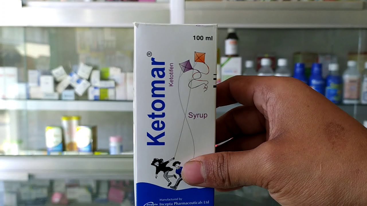 বাচ্চাদের কাশির সিরাপ । শিশুদের কাশির সিরাপ । কাশির সিরাপ । Ketomar ...