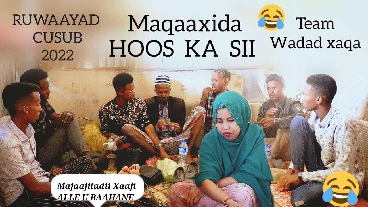 Maqaaxida Hoos Ka Sii Sayidka Barakaysan | Cabdi Cido & Team wadada ...