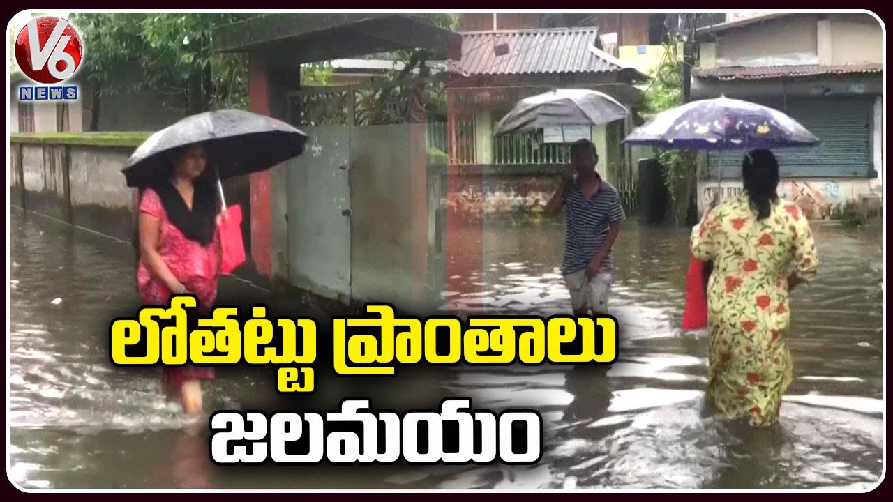 Heavy Rains Hits West Bengal , Several Areas Submerged With Flood Water ...