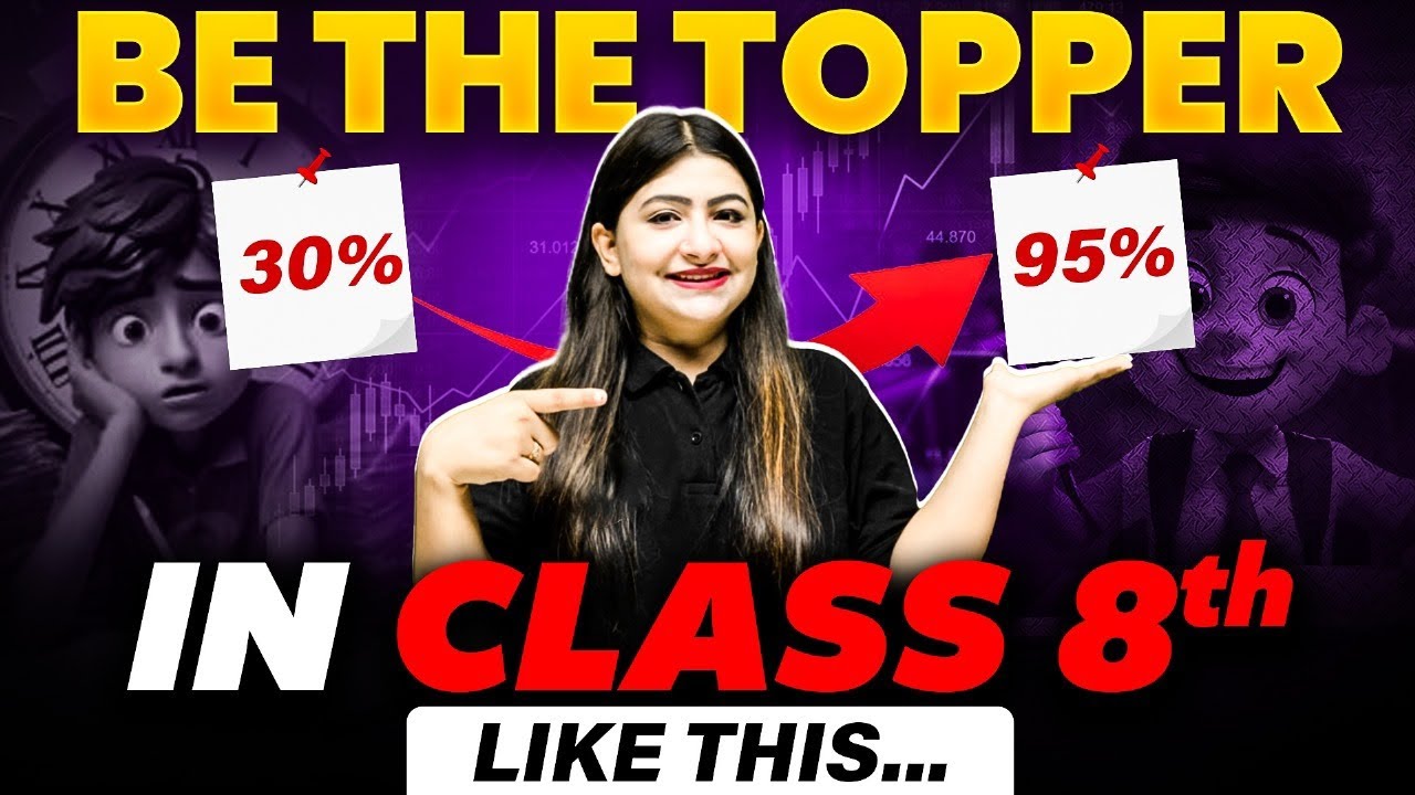 Be the NEXT TOPPER of your class..🔥🤩 - YouTube