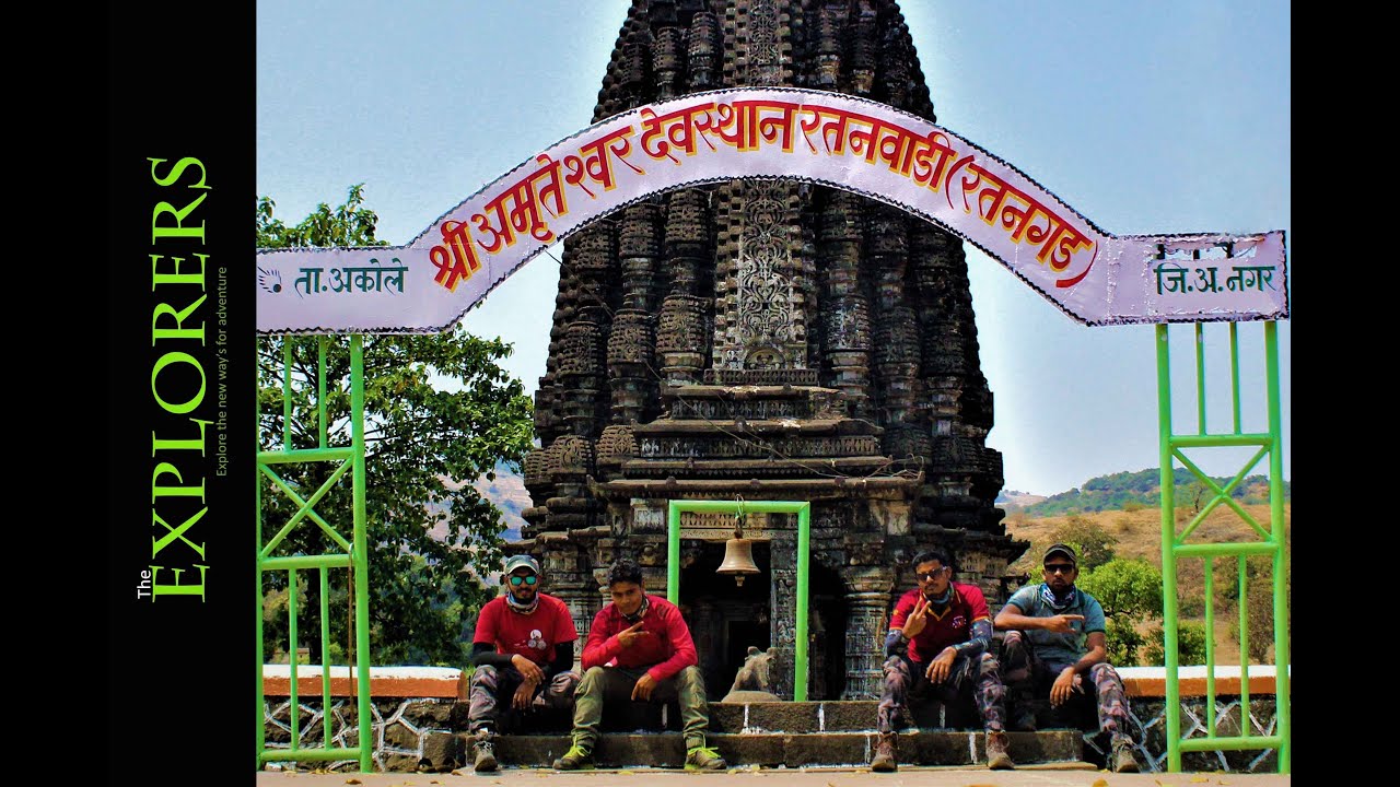 Amruteshwar temple ( Ahmednagar ). - YouTube