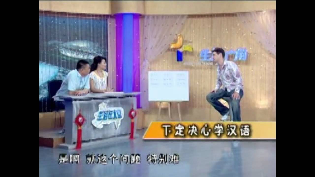 Jonathan Kos-Read 美国演员曹操采访: Interview 'Angles' 1 of 3 - YouTube
