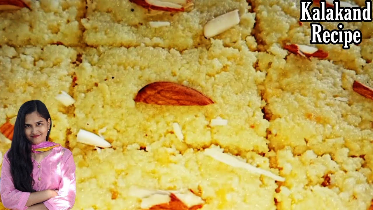 Kalakand mishti recipe/ Bengali milk cake/ Bengali sweet recipe/ Dudher ...