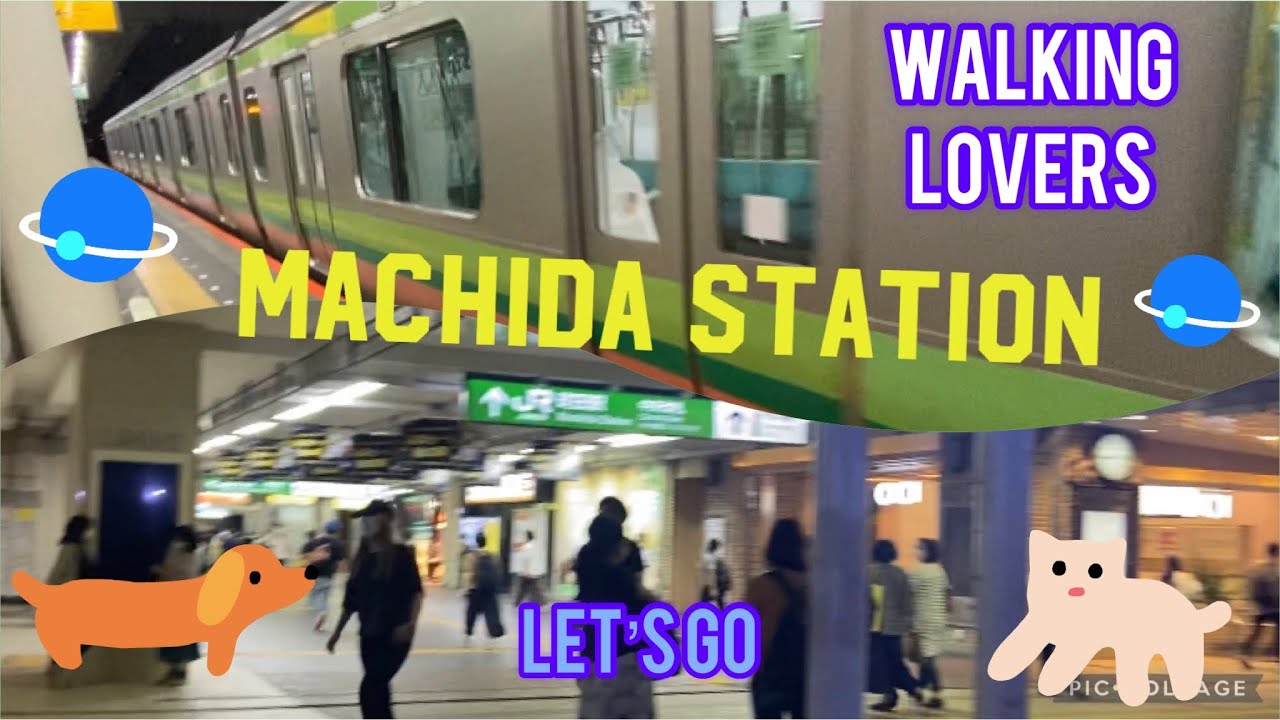 WALKING LOVERS AT MACHIDA STATION INSIDE AND OUTSIDE (Evening time ...