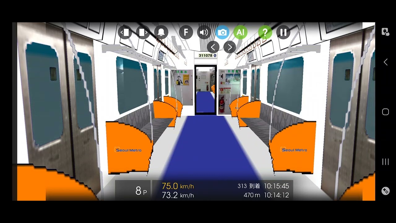 Hmmsim 2 Seoul Metro Line 3 Daehwa to Baekseok Seoul Metro 3000 series VVVF (First Generation ...