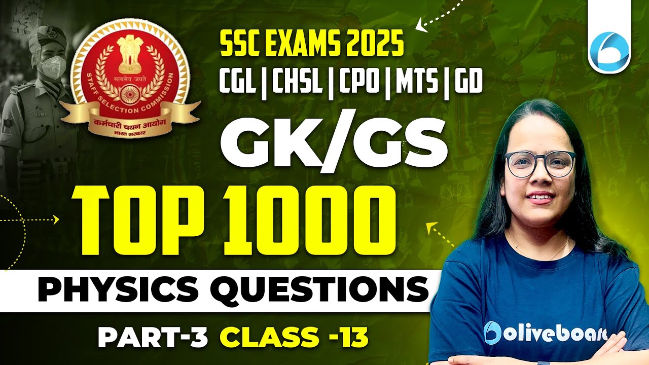 Physics Top 1000 Questions for SSC Exams 2025 | Class-13 - YouTube
