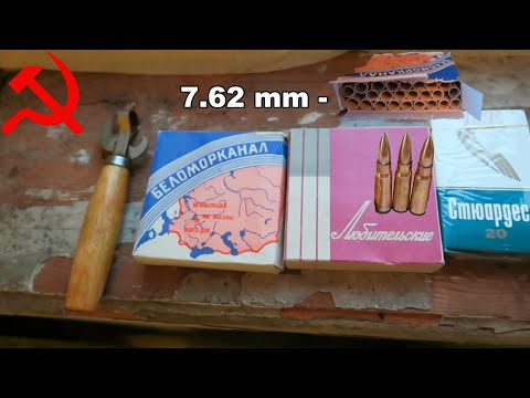 Trying ☭Soviet☭ Cigarettes (for proletariat, Party Elite, etc)