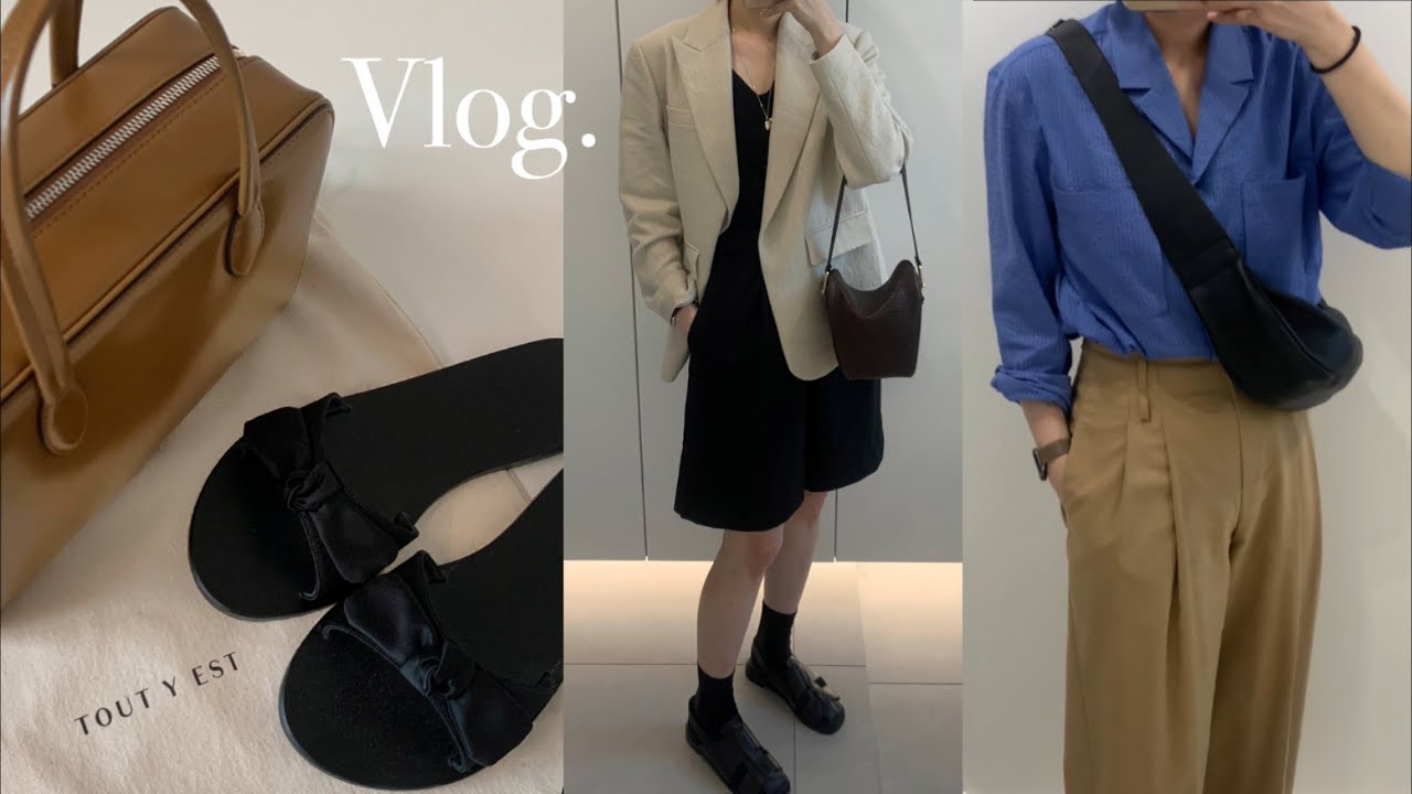 Vlog 직장인 브이로그 쇼핑하울투티에에이션트그릭크록스 글램핑 식쇼핑 육스 직구 데일리룩 Simpleb Youtube