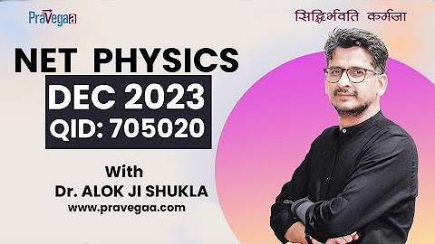 CSIR NET JRF Physical Science December 2023 Exam Full Solutions - YouTube