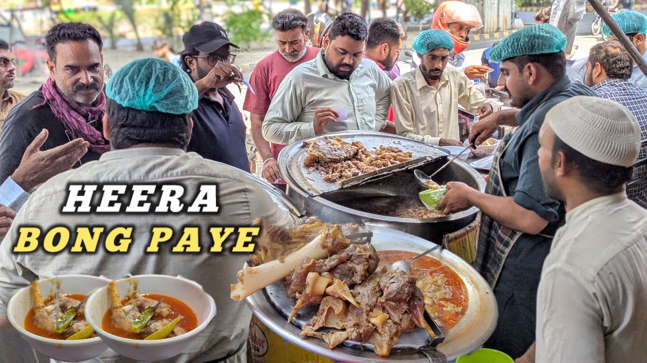 Heera bong paye very famous shop at mughalpura lahore | Food Trips ...