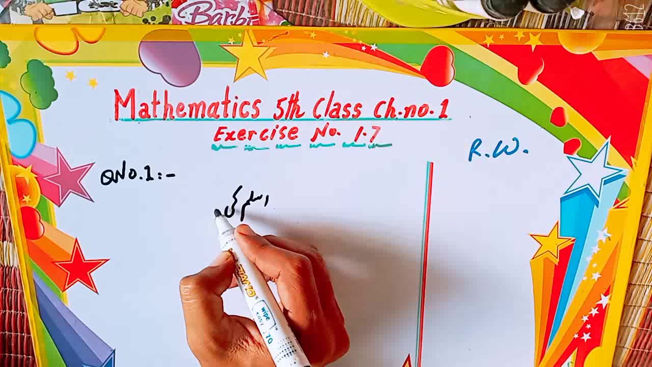 Math 5th class chapter 1 Exercise 1.7Q no 1 - YouTube