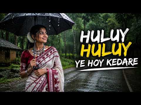 Huluy Huluy ye hoy kedare ||  new Santali cover song 2026 || presenting by HANSDAH KORA OFFICIAL 