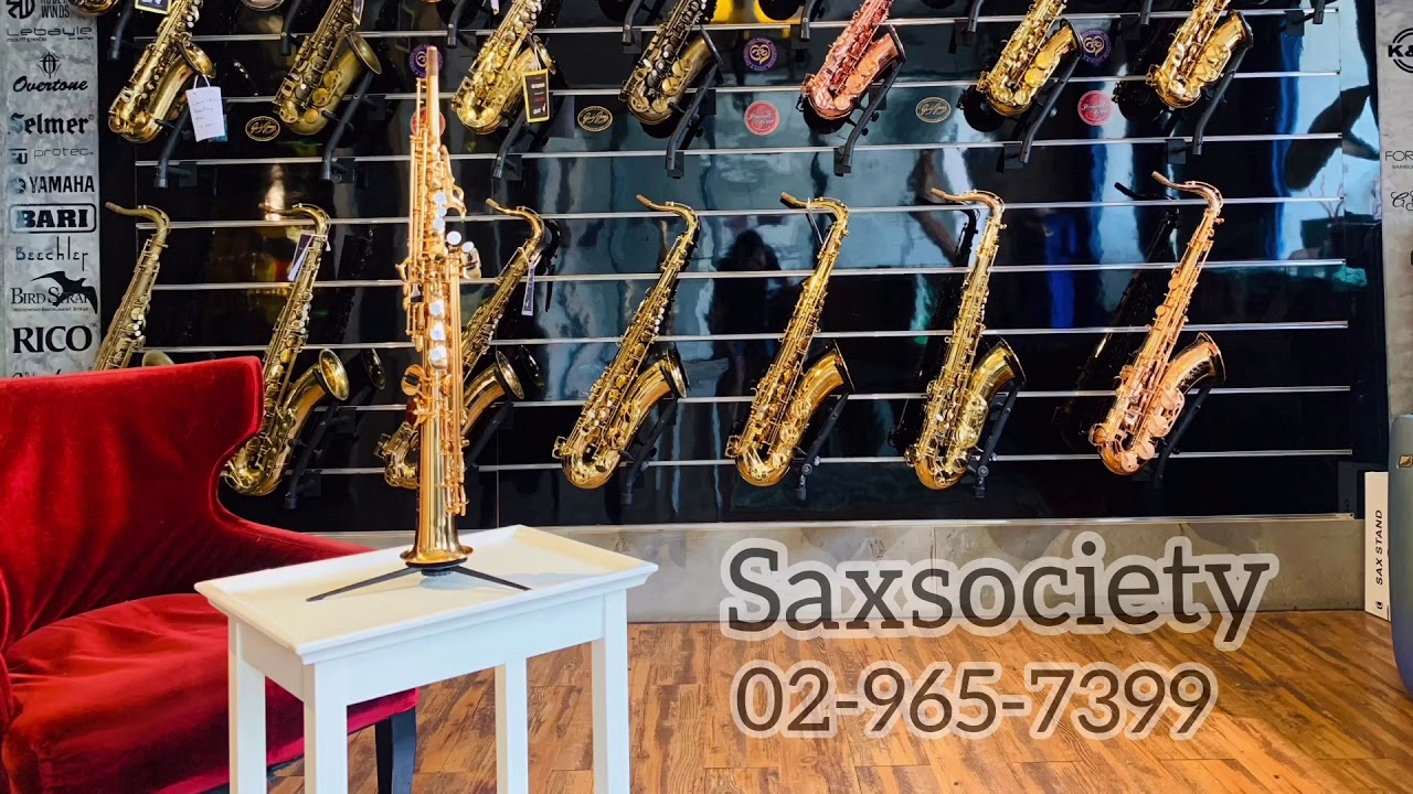 Overtone Saxophone - YouTube