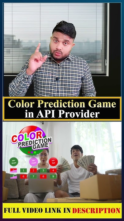 Color Prediction Game in API Provider | Make Money in Color Prediction Game #colorprediction # ...