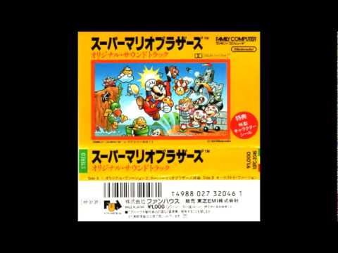 Super Mario Bros. Original Soundtrack (Cassette) Side A Track 2: Super ...