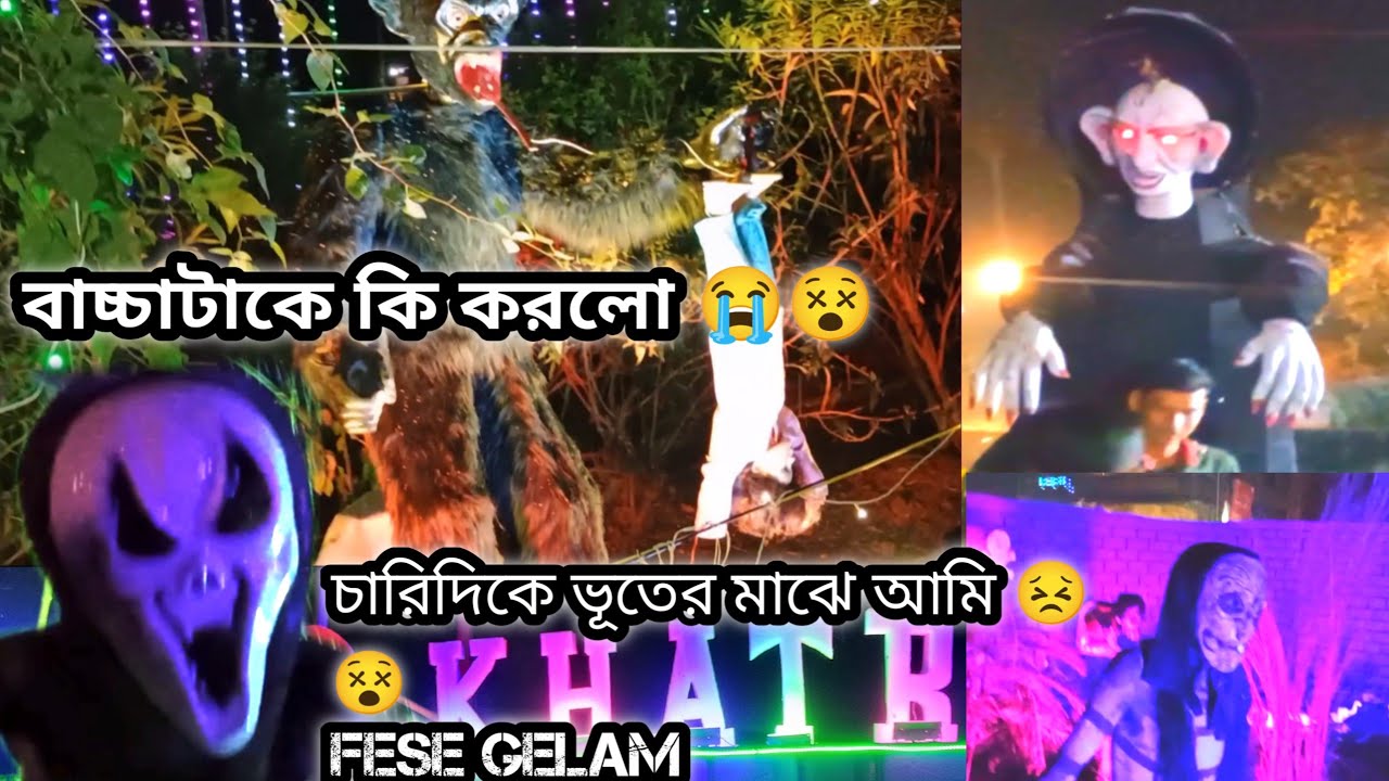 POWER of Khatra Kali Pujo 🔥🥵.KALI Pujo Themes of Khatra 😱 ️ ,TB PRINCE ...