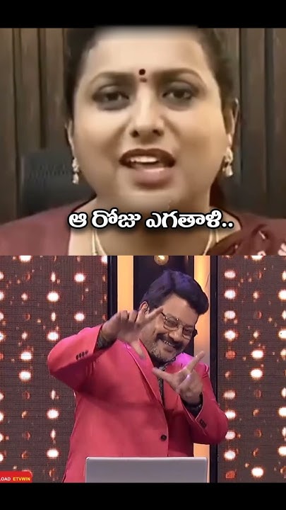 ఆస్కార్ లెవెల్ పెర్ఫామెన్స్ | RK Roja Crying in Debate | TDP MLA Gali Bhanu Prakash | #roja #tdp ...