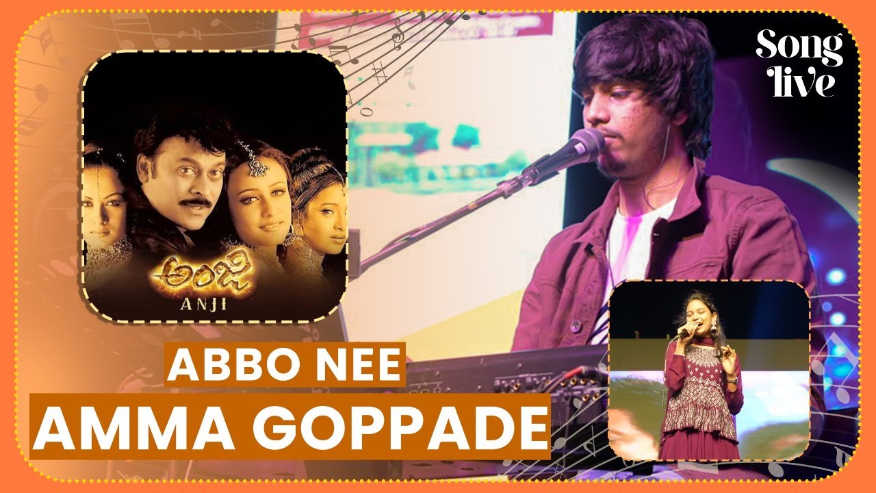 Abbo Nee Amma Goppade Song Live Performance By Yasaswi Kondepudi ...