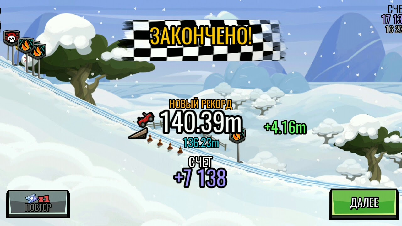 Hill Climb Racing 2 - Two-Wheeler 34k - YouTube