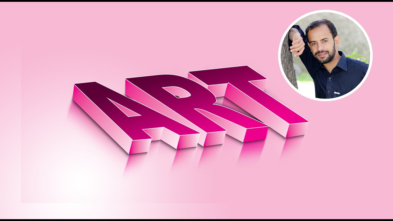 Create 3D Text Effect | make 3D text effect in coreldraw | by ishfaq ...
