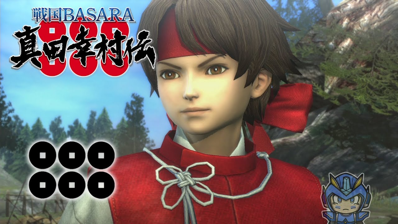 Sengoku BASARA Sanada Yukimura-den - Secret Story: Benmaru's Daily Life ...