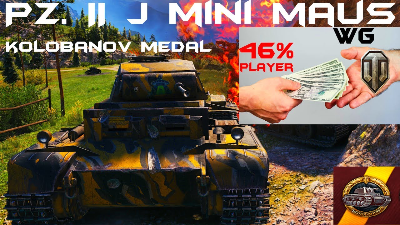 Pz. II J the Mini Maus gets KOLOBANOV Medal - World of Tanks - YouTube
