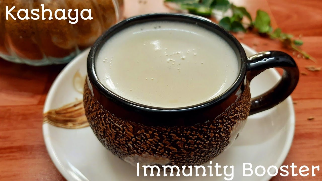 ಕೆಮ್ಮು ನೆಗಡಿ ಗಂಟಲು ನೋವಿಗೆ ಕಷಾಯ/Kashaya recipe in kannada/Kashaya powder ...