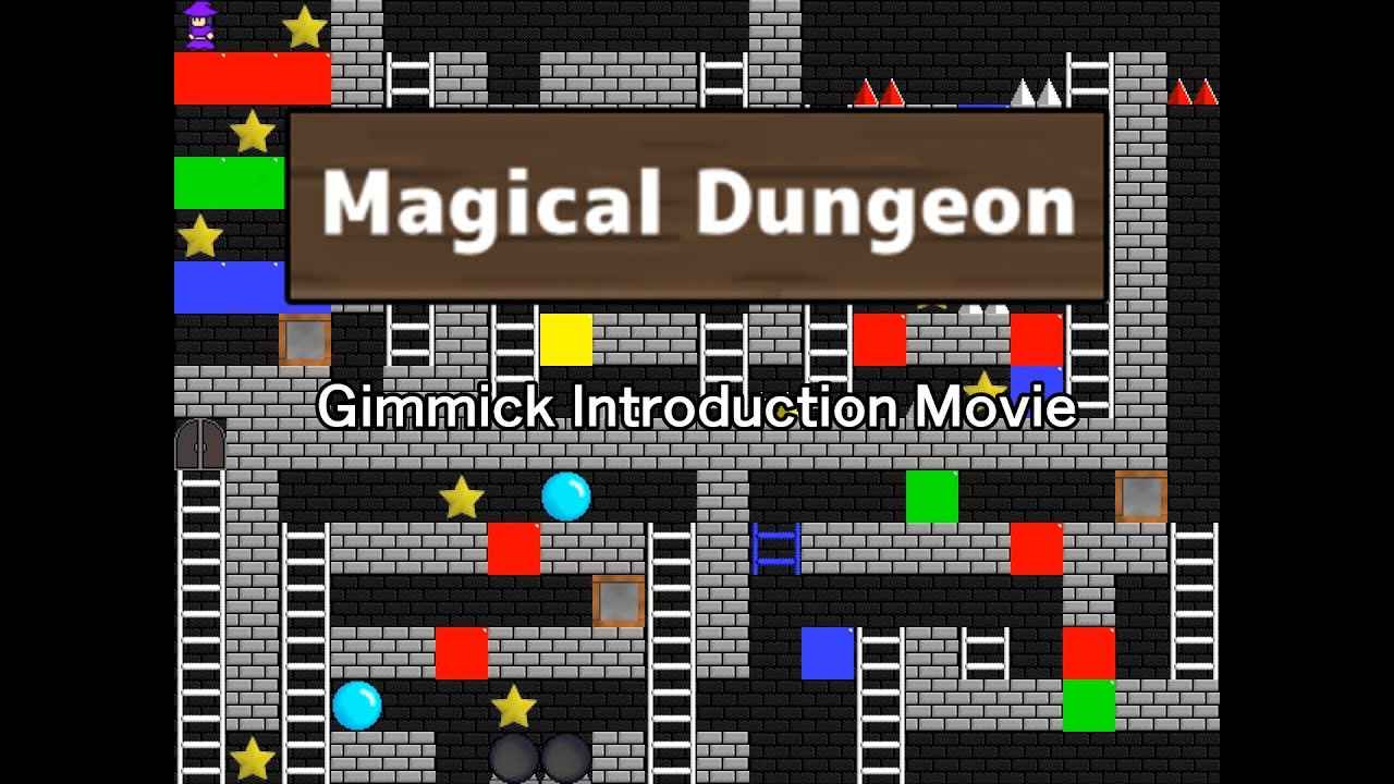 "Magical Dungeon" single-screen action-puzzle game gimmick introduction ...