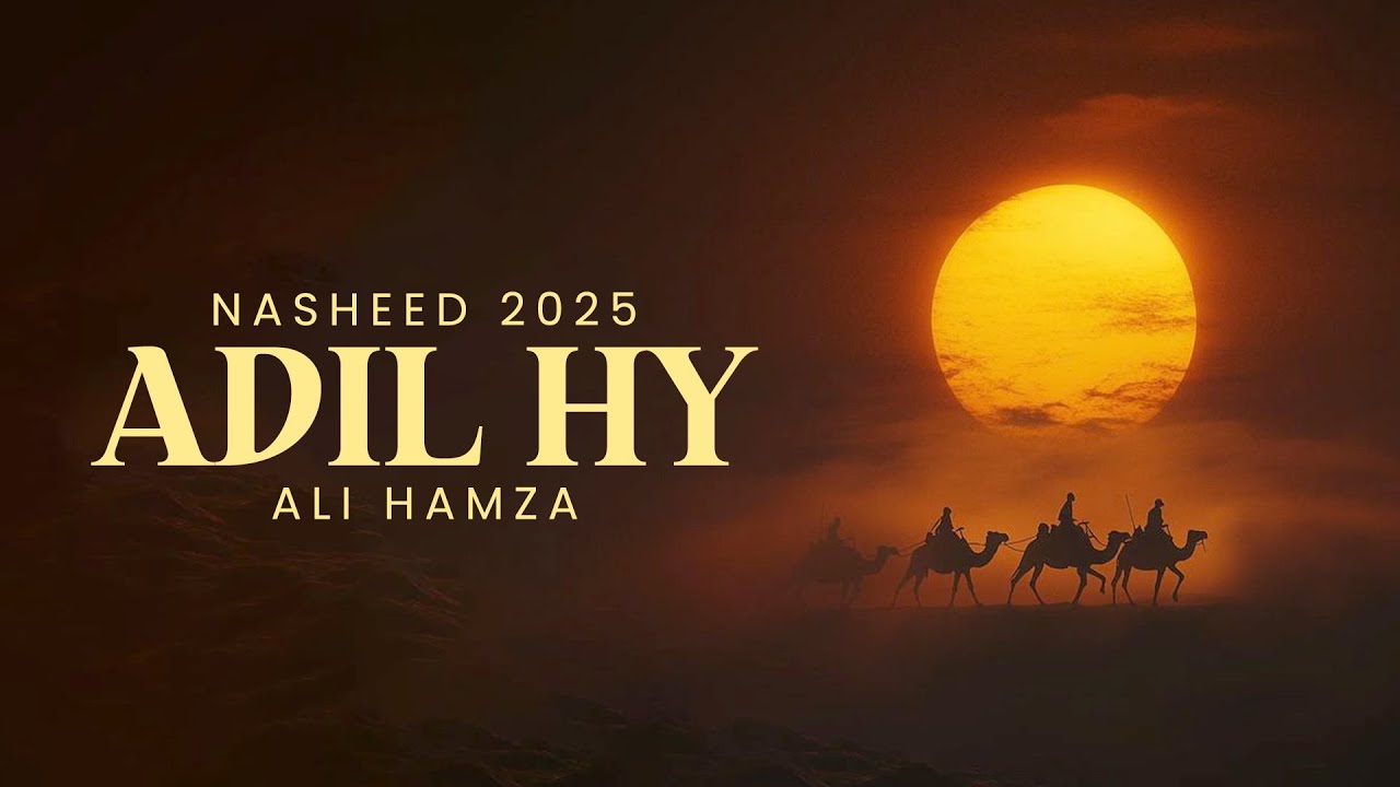 Adil Hy Mustajeeb Hai | New Kalam | Ali Hamza | By Awwal Studio - YouTube