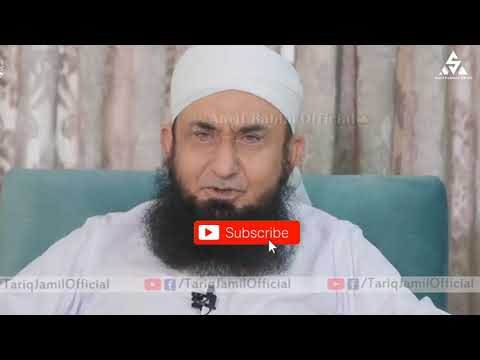 Haram Na Kamao || WhatsApp's Status || Muhammad Tariq Jamil || Jumma Mubarak