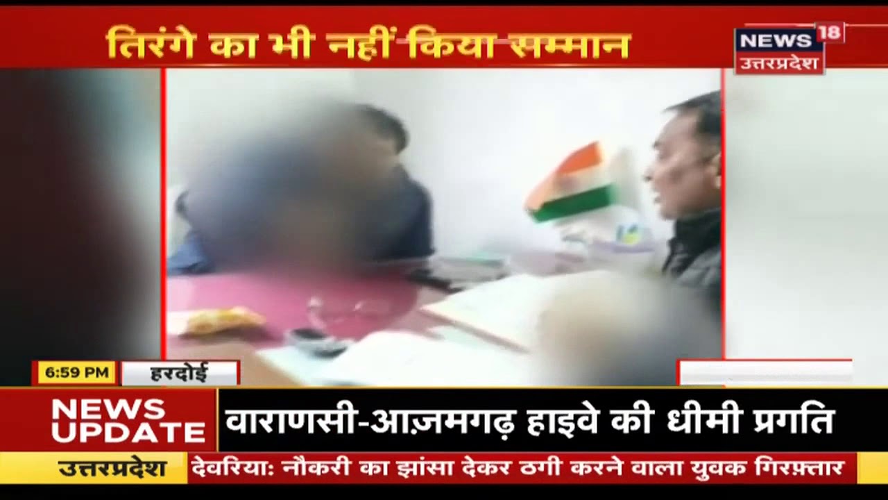 Post Mortem House में शराब पार्टी, 2 डॉक्टर्स शराब पीते हुए नज़र आये ...