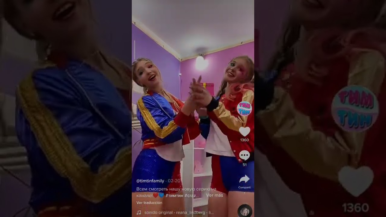 crazy casa 😏 - YouTube