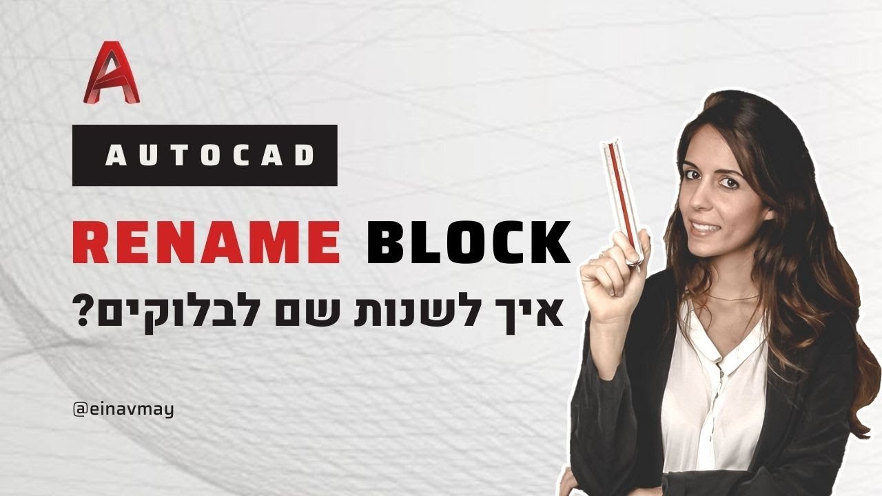 RENAME BLOCK AUTOCAD YouTube rename-block-autocad-youtube