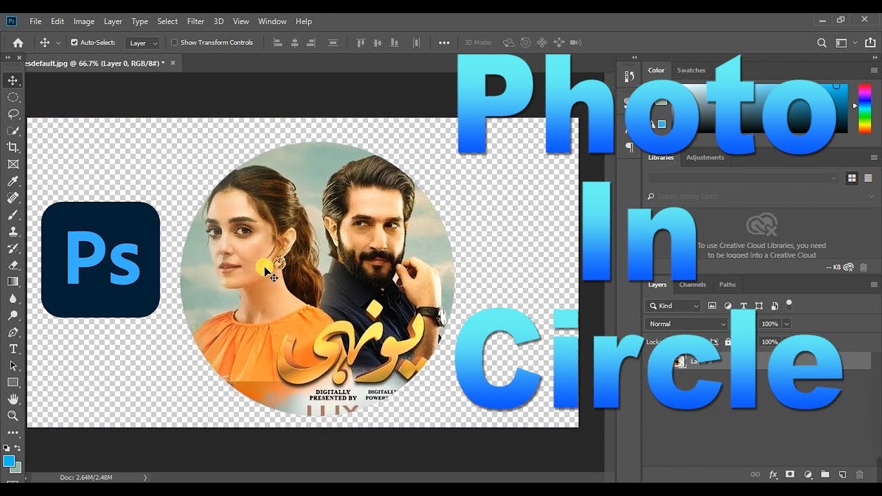 How To Put Create Photo In Circle Shape In Photoshop Circle Crop How To Put Create Photo In Circle Shape In Photoshop Circle Crop