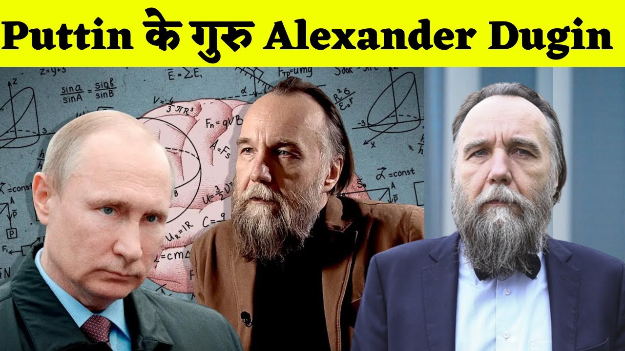 Alexander Dugin Biography | Puttin के गुरु Alexander Dugin | Story of ...