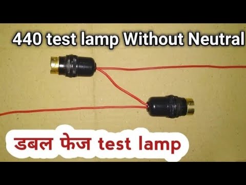 How to make 440 test lamp at home_3 phase single phase double phase ...