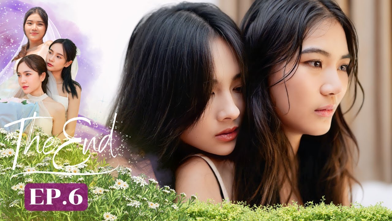 The End | GL mini series | EP.6/8 - YouTube