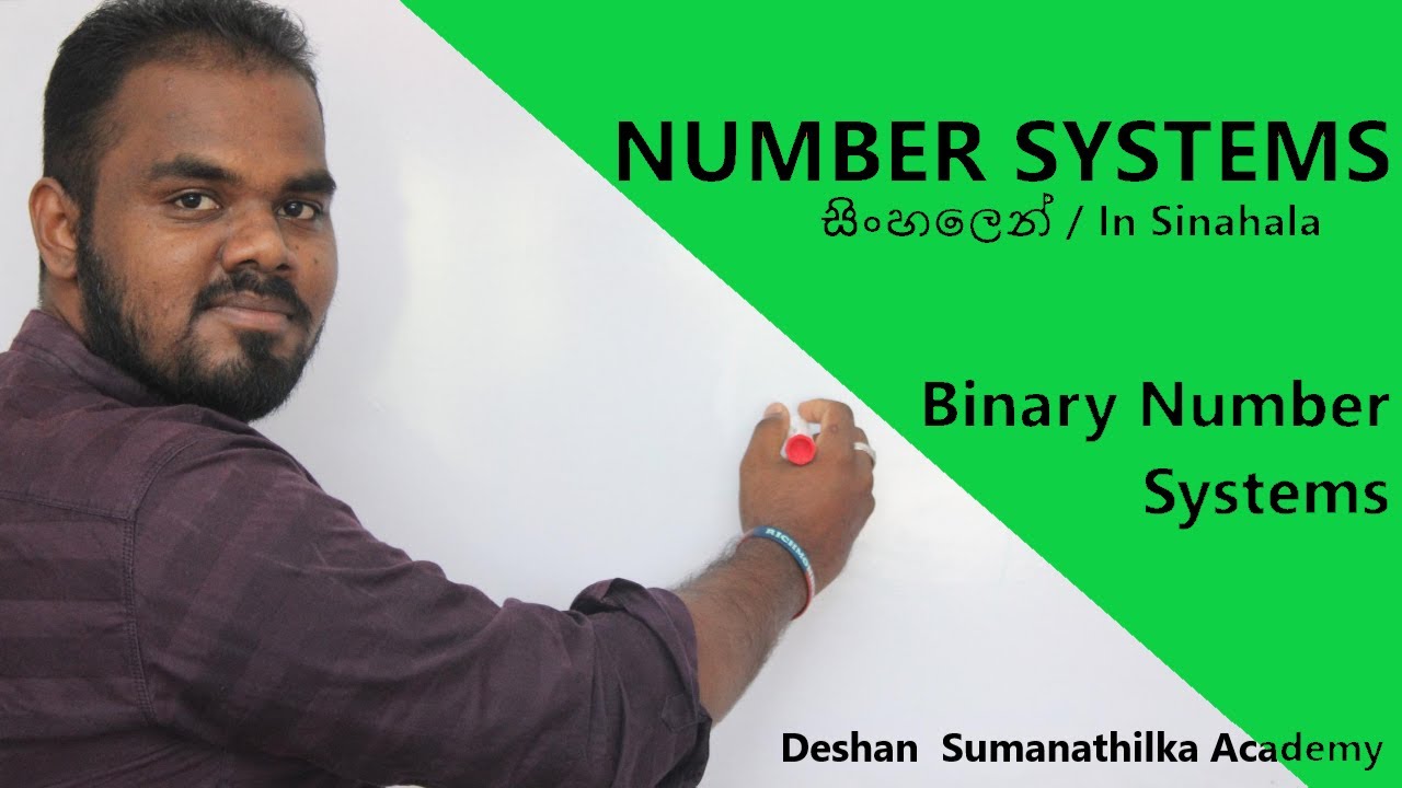 Number Systems Sinhala || Binary Numbers || AL ICT || CS SE ...