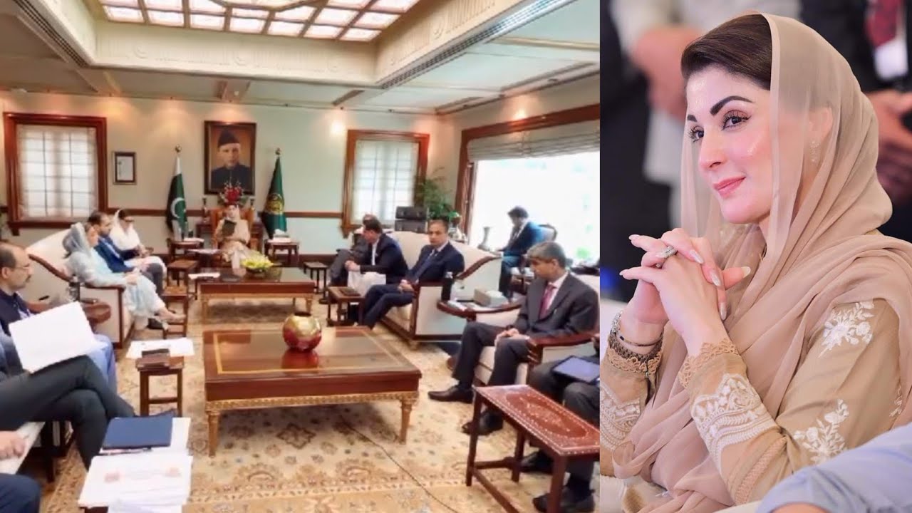 پنجاب وزیر اعلیٰ مریم نواز کے زیرصدارت خصوصی اجلاس منعقد، تفصیلات