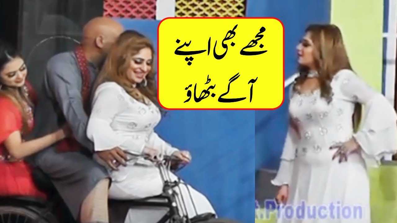 Latest Stage Drama Comedy - 2019 Akram Udas Drama 2019 - Kuwait ...