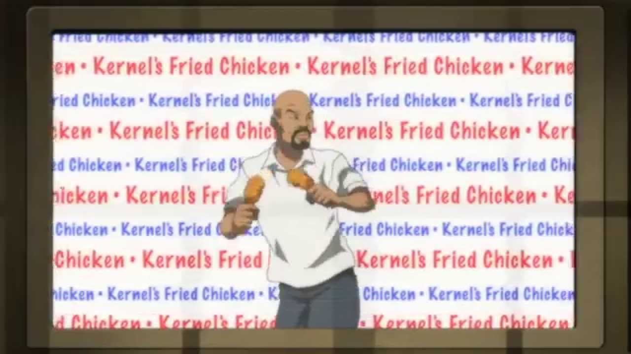 KFC Techno Chicken fea.t The Boondocks - YouTube