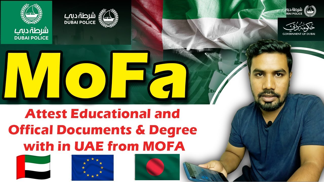 How to apply Mofa Attestation in UAE Document I Mofa Attestation UAE # ...