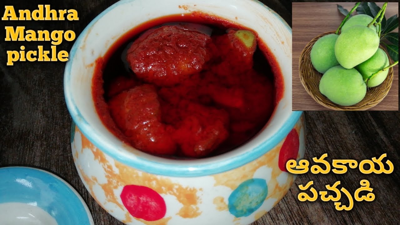 mango pickle,andhra raw mango pickle,avakaya pachadi,how to make andhra ...
