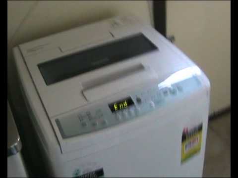 My Singing Washing Machine - YouTube