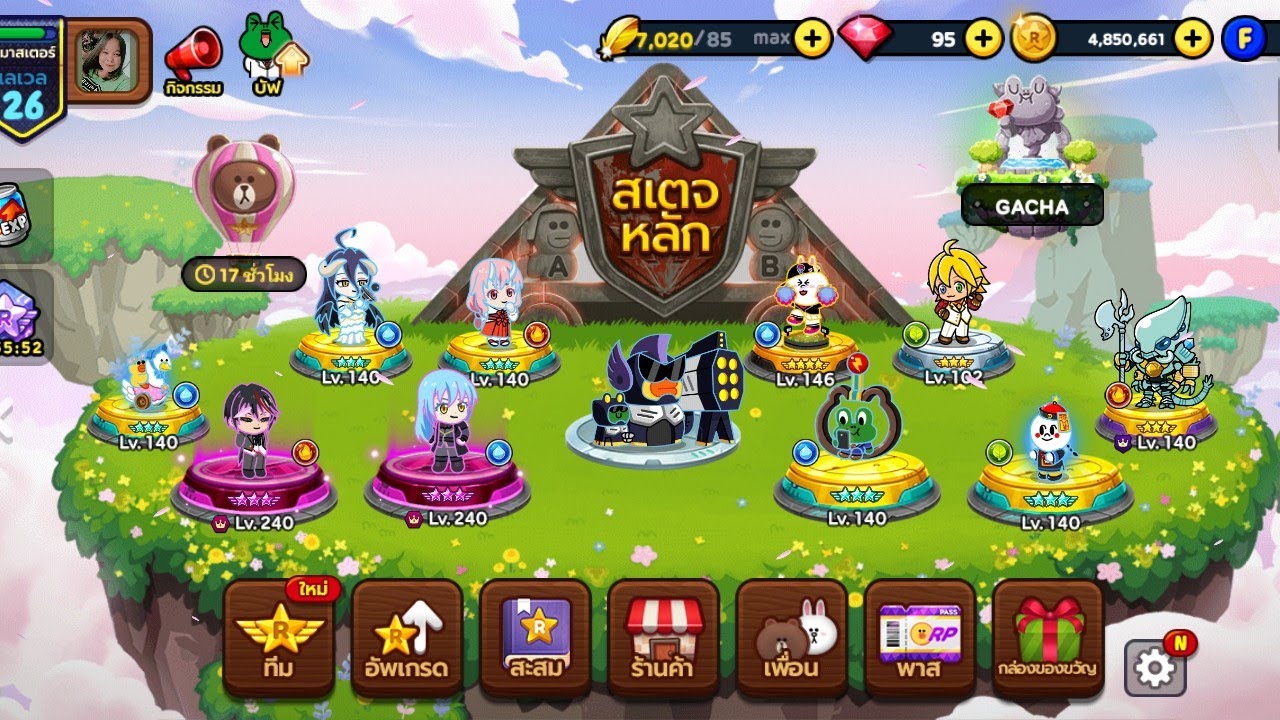 Line Rangers - YouTube