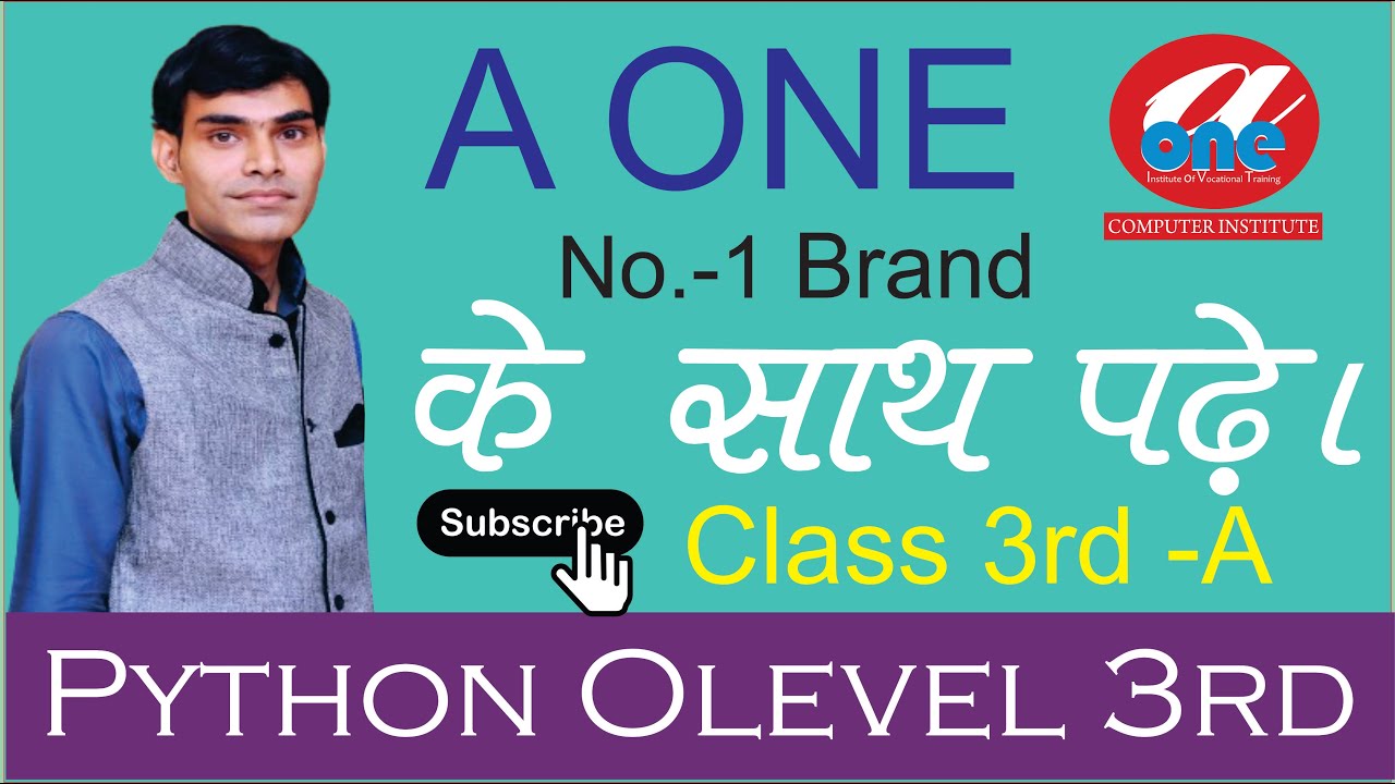 Python Class 3a Python Tutorial For Beginnerspython O Level Full 6698
