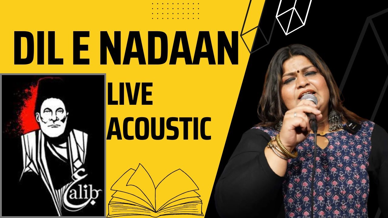 Dil-E-Nadaan | Mirza Ghalib | Kavita Seth | A Suitable Boy | Shraddha ...